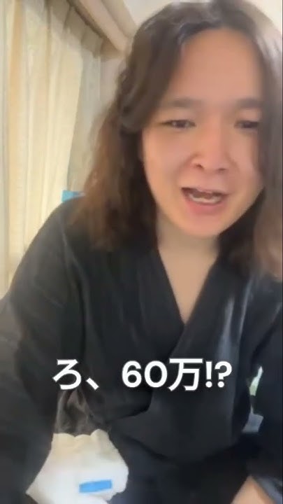 配信に登録者60万人の大物youtuber現る 留年 慶應生 慶應 切り抜き Youtube