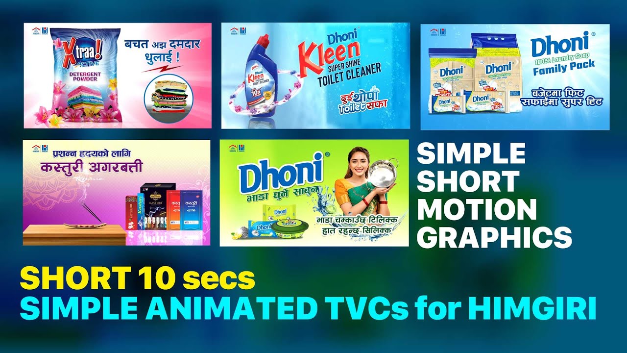 Some simple short animated \ motion graphics for Himgiri's SM ...