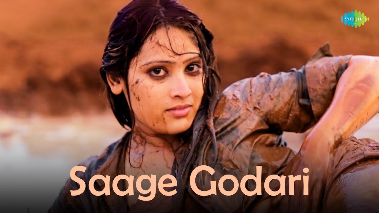 Saage Godari | Ika Aatanade | John G, Dinesh Jaiswal, Anusha | Sahithi ...