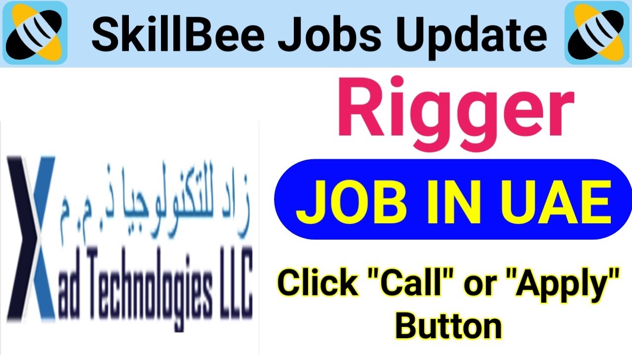 4663 JOB IN UAE Looking for TELECOM RIGGER - YouTube