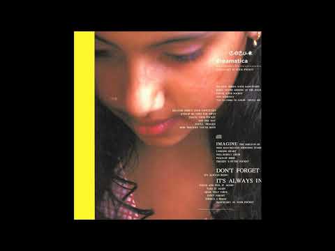 コキュウ Cocu - Universal Friends (1999)
