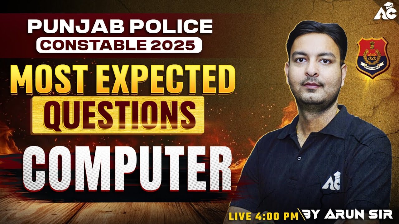 Punjab Police Constable Exam Preparation 2025 Computer Class | Most ...