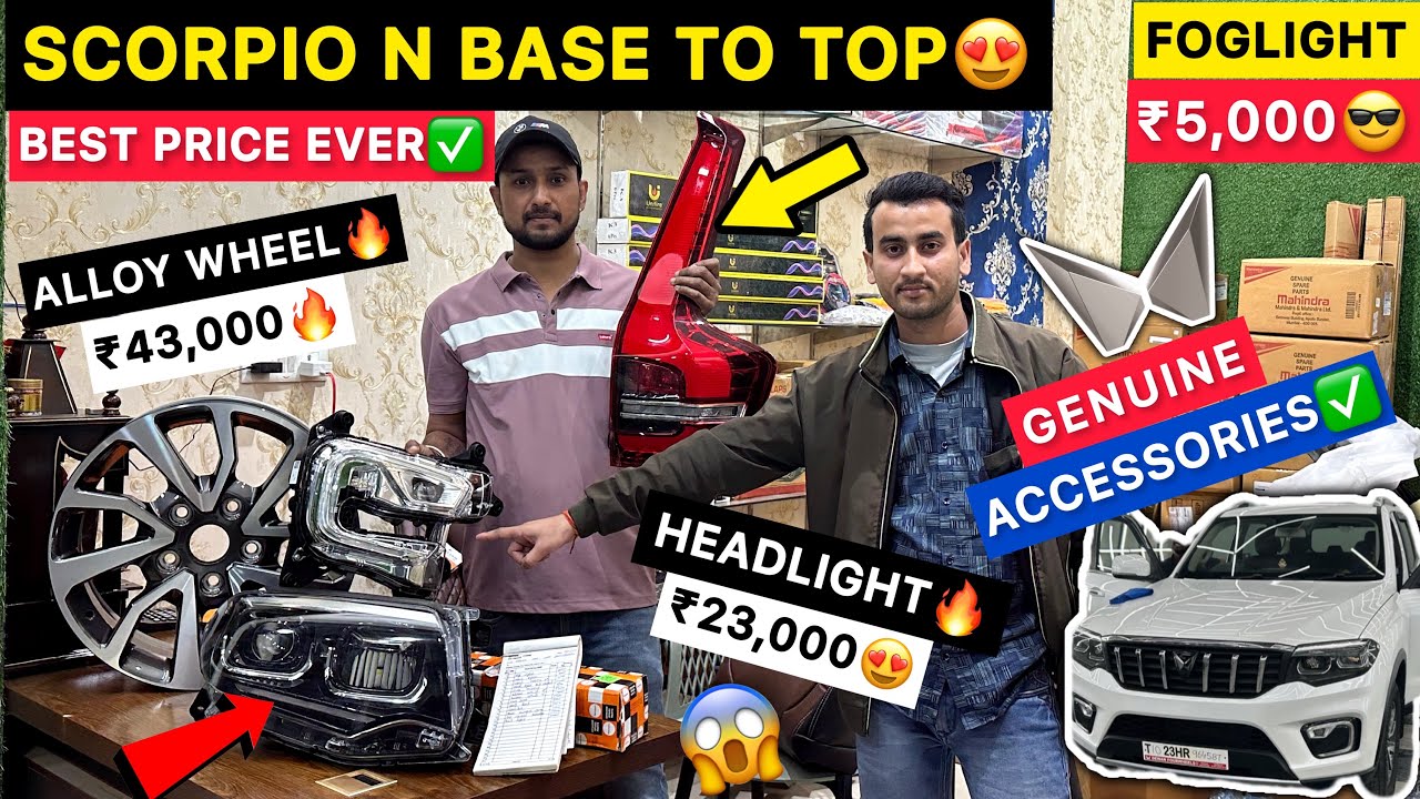 SCORPIO-N की Accessories वो भी इस रेट पर😱Scorpio n Z2 to Z8🔥Mahindra ...