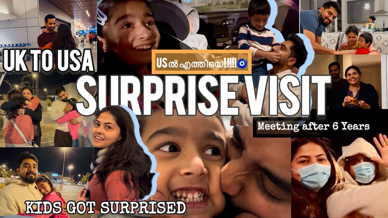 Surprise Visit | Surprising My Kids | ആറു വർഷങ്ങൾക്കു ശേഷം 🧿#youtube #surprise #surprisevisit # ...