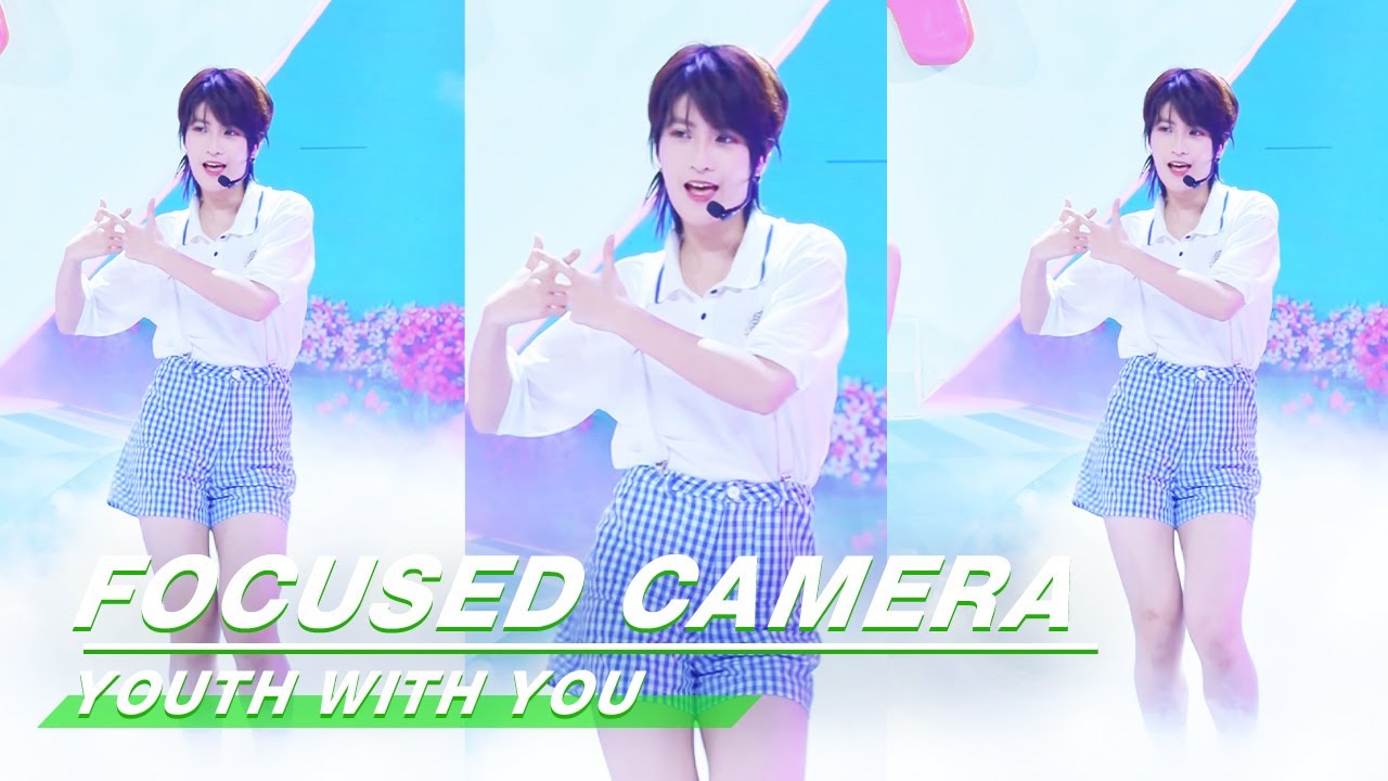 Marco Lin “KNOCK KNOCK” FOCUSED CAMERA 林凡《敲敲》舞台直拍 | Youth with You 2 青春 ...