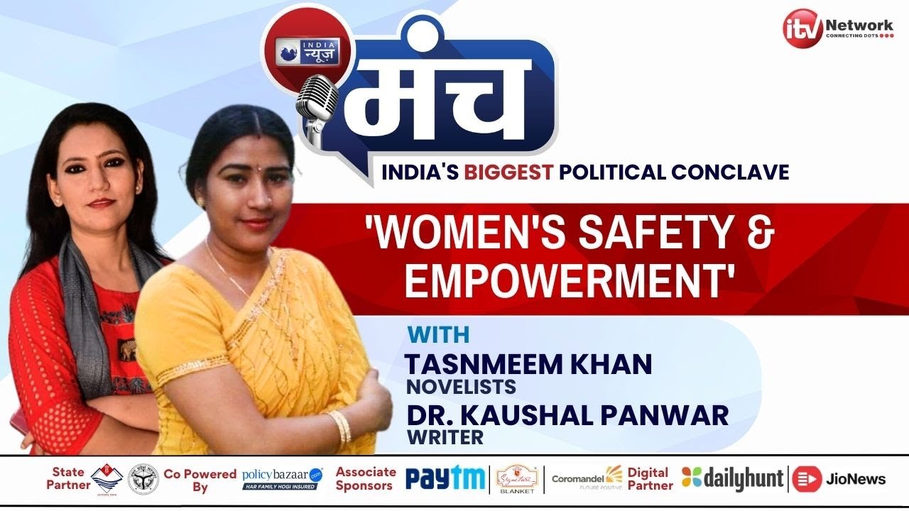Writers Dr. Kaushal Panwar & Tanseem Khan At India News Manch | Women's ...