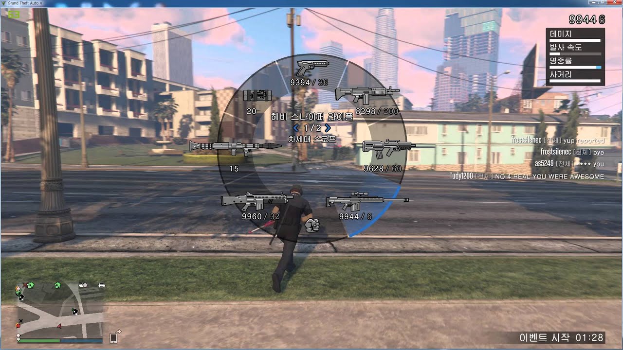 hack report 1 - YouTube