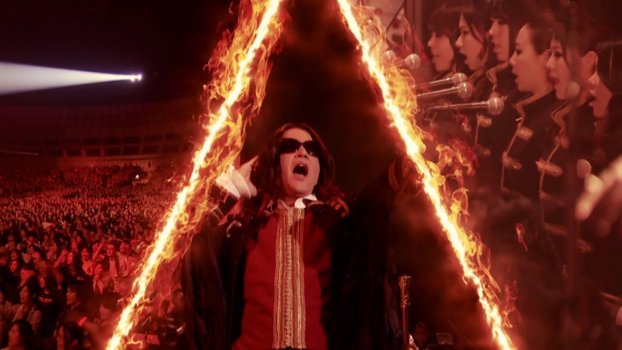Linked Horizon Live - Guren no Zahyou 'Crimson Coordinates'【進撃の軌跡 ~1st ...