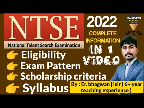 NTSE 2022 || NTSE SYLLABUS 2022 || MAT || SAT || STAGE 1 & 2 FULL ...
