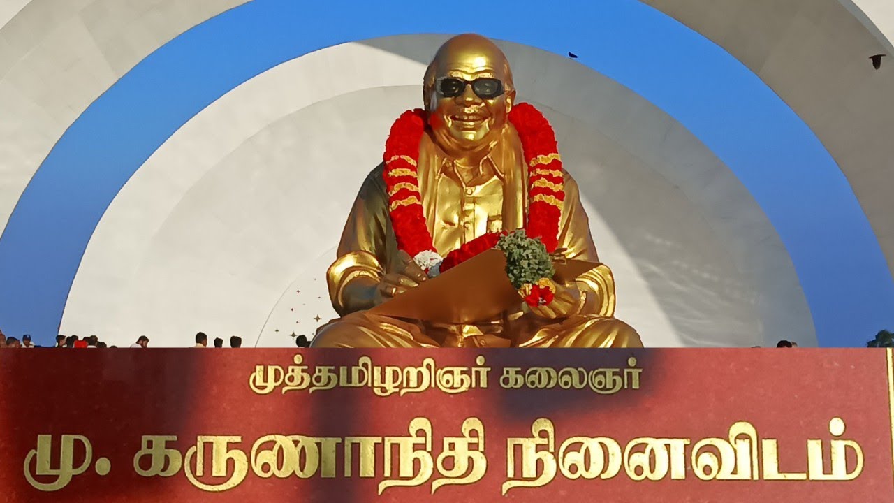 Kalaignar Memorial at Merina Beach | #acharapakkamsaravanan - YouTube