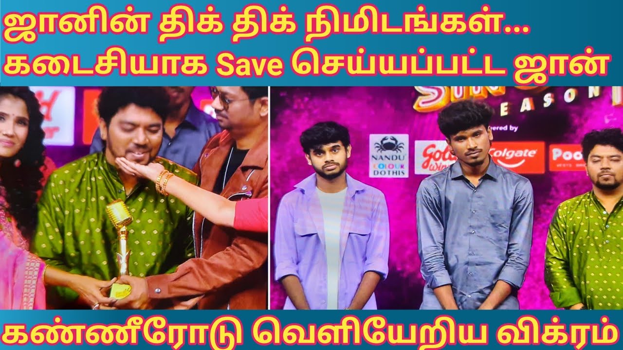 super singer john saved last/ Vikram elimination#ss10 #john # ...