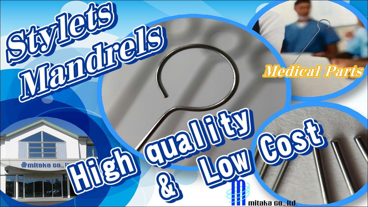Introduction of Stylets & Mandrels - YouTube