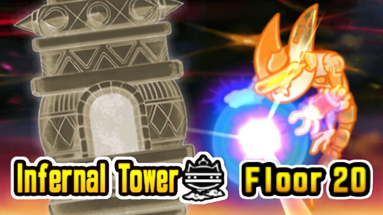The Battle Cats - Metafilibuster vs. Infernal Tower Floor 20 - YouTube