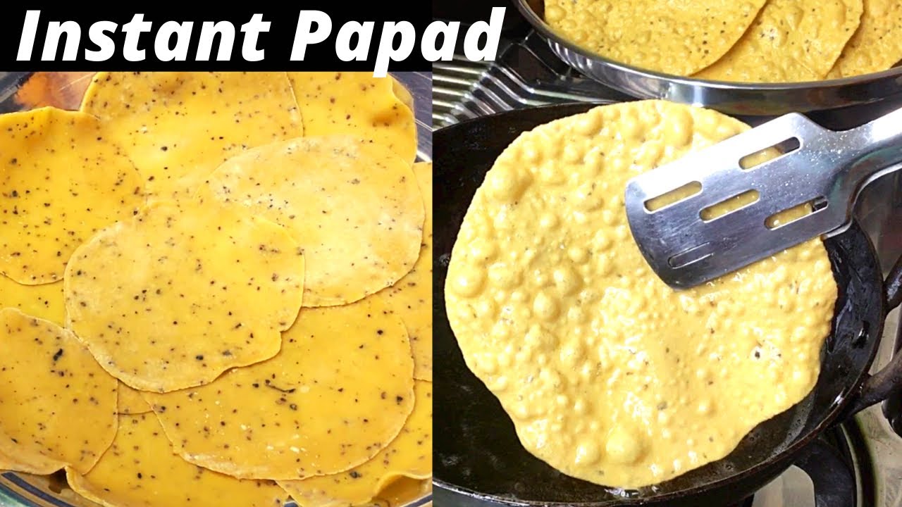 ఎండతో పనిలేకుండా ఎప్పుడు కావాలంటే అప్పుడు చేసుకోగలిగే అప్పడాలు| Instant ...