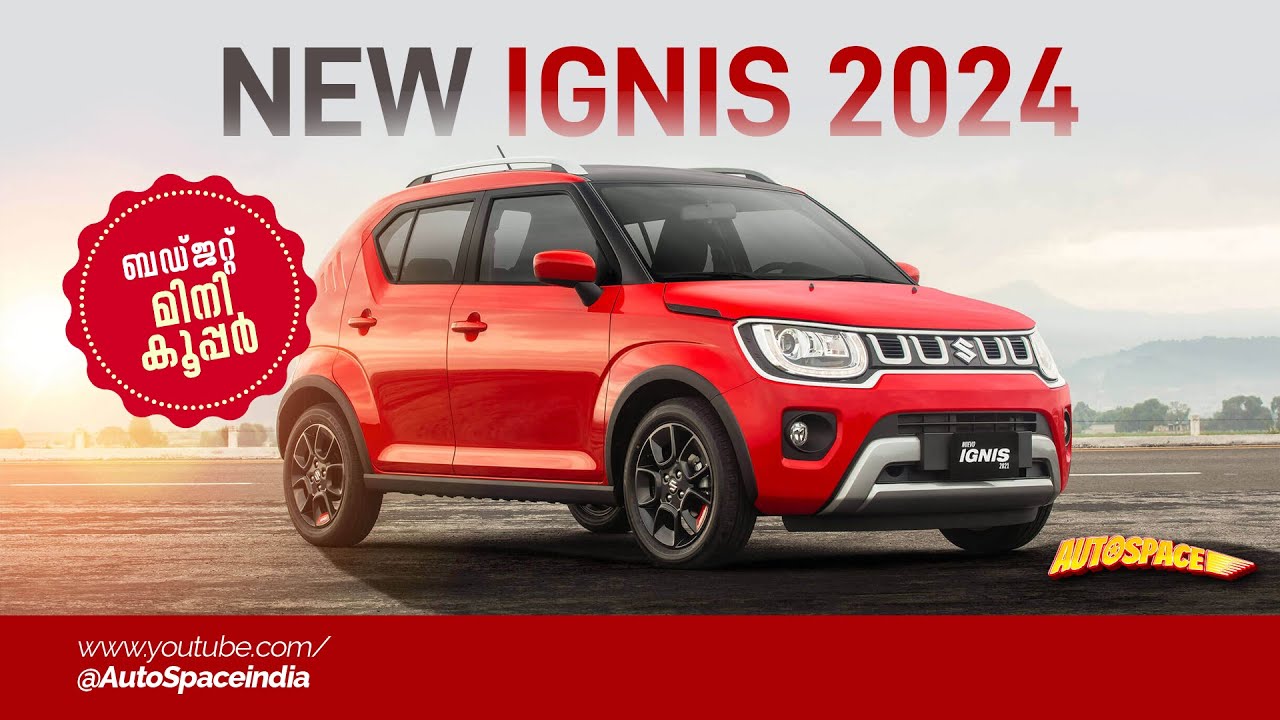The Budget Mini Cooper : Suzuki Ignis | Malayalam Review | Autospace ...