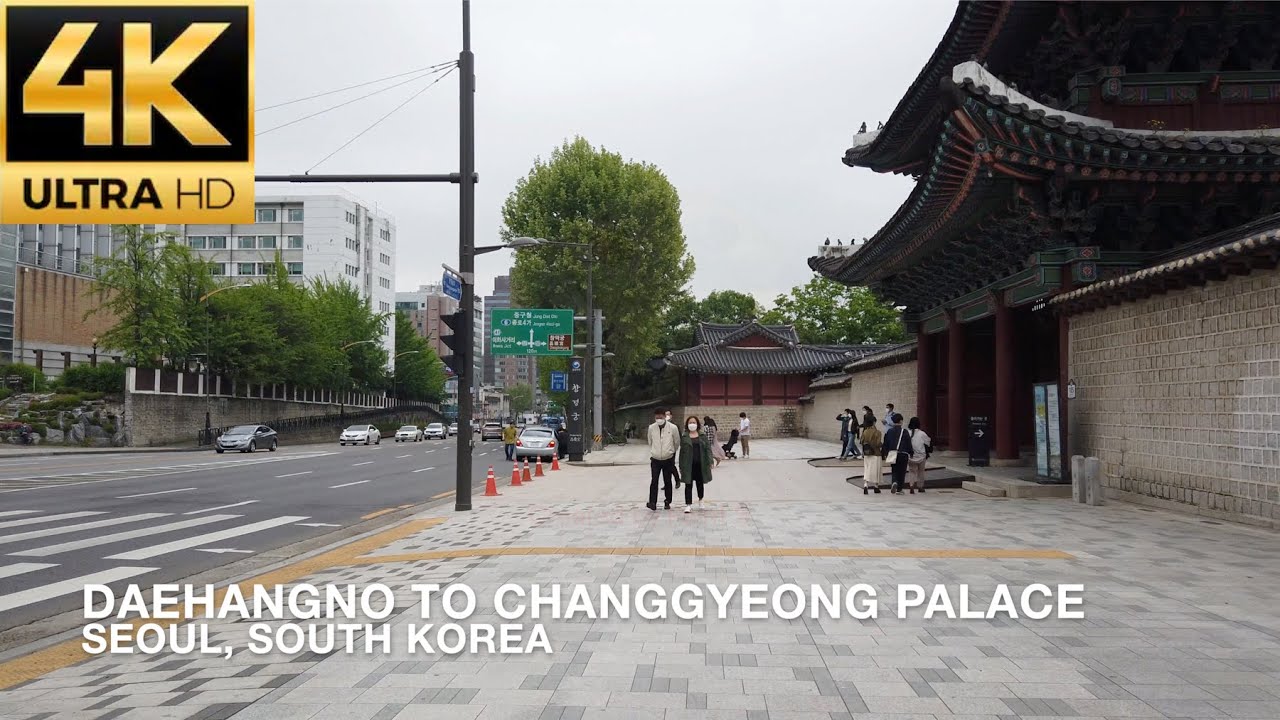 [4K] Walking from Daehangno to Changgyeonggung Palace in Seoul, 대학로에 ...