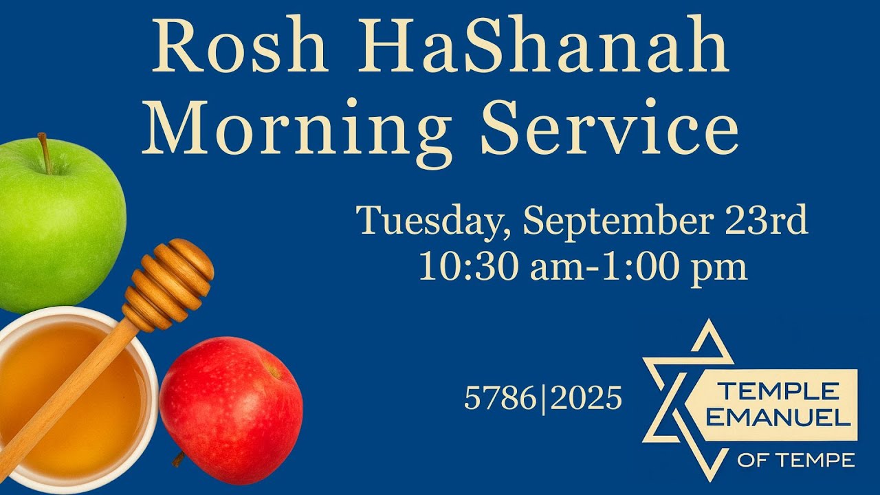 5786 Rosh HaShanah Morning Service | Tuesday, September 23rd, 2025 ...