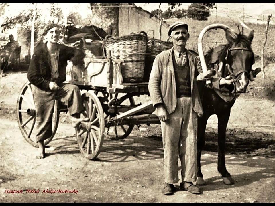 ενα ομορφο αμαξι με δυο αλογα - YouTube