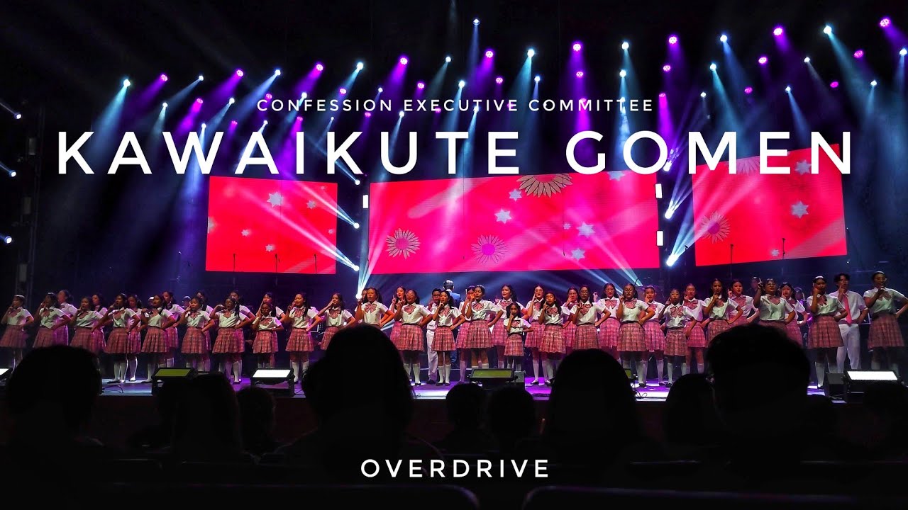 [4K] Kawaikute Gomen - Confession Executive Committee - an Anime ...