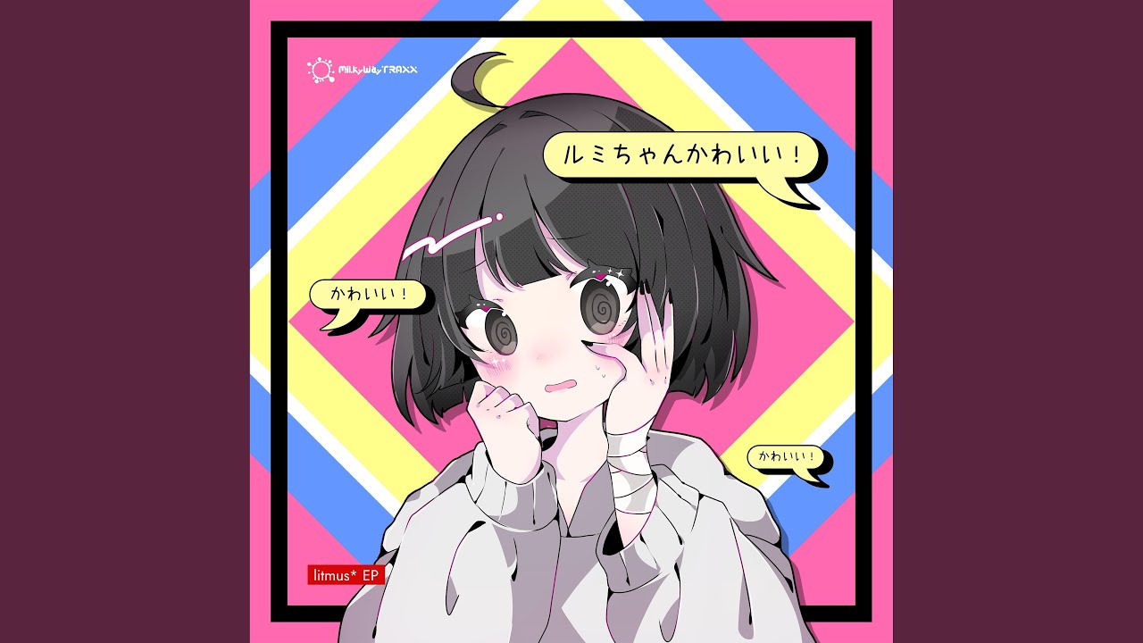 Smash The Button - YouTube