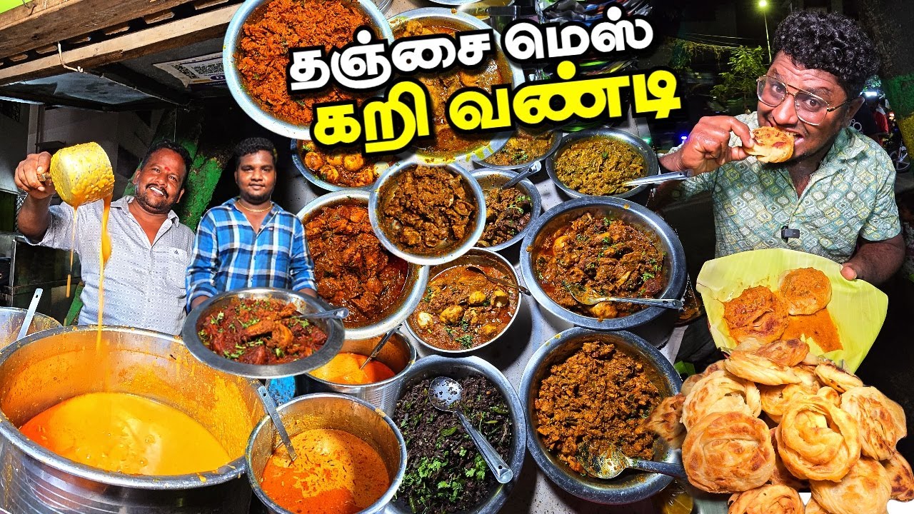Thanjai Mess Tamil Food Review thanjai-mess-tamil-food-review