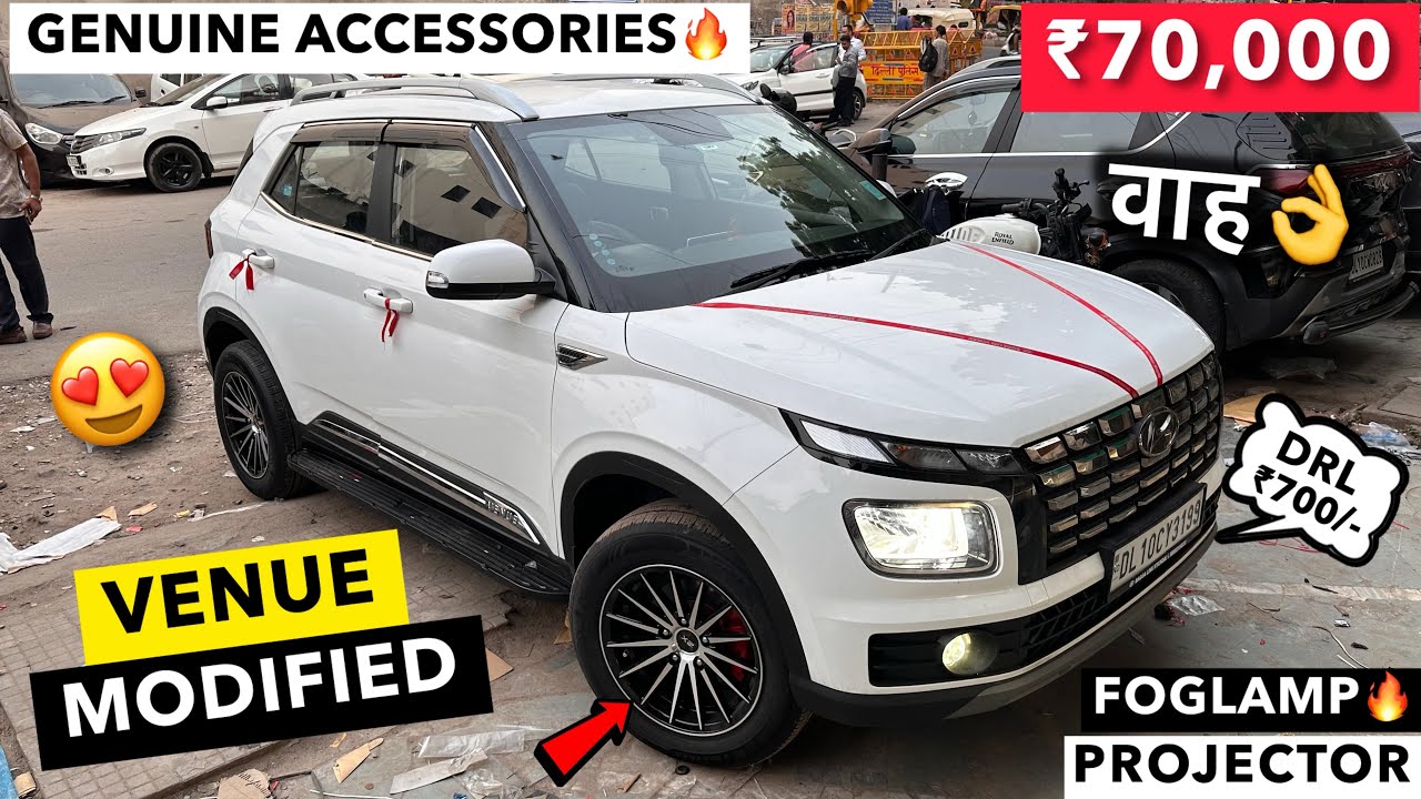 सिर्फ़ ₹70 हज़ार में VENUE Modified😍Venue E to SX Hyundai Venue Base to ...