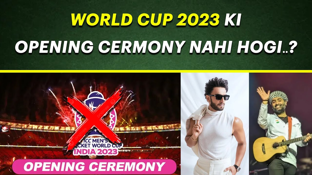 No opening ceremony for ODI World Cup 2023 ..? | Cricket Pakistan | CWC ...
