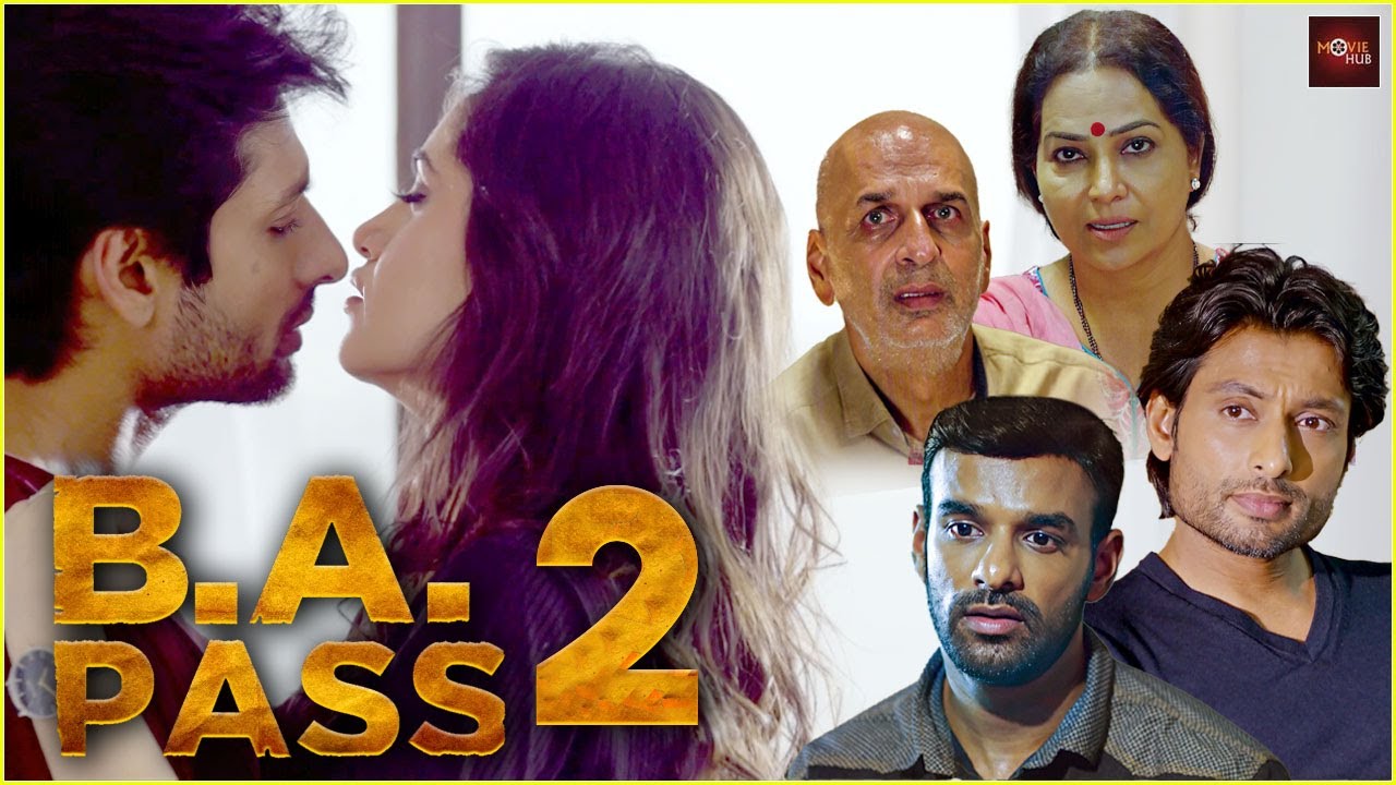 बॉलीवुड की सबसे जबरदस्त रोमांस से भरी हिंदी मूवी | न्यू रिलीज सुपरहिट ...