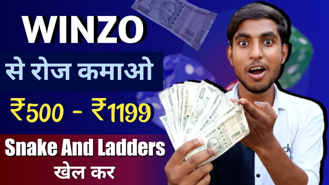 Winzo Snake And Ladders Game Se Paisa Kaise Kamae | Winzo Snake And ...