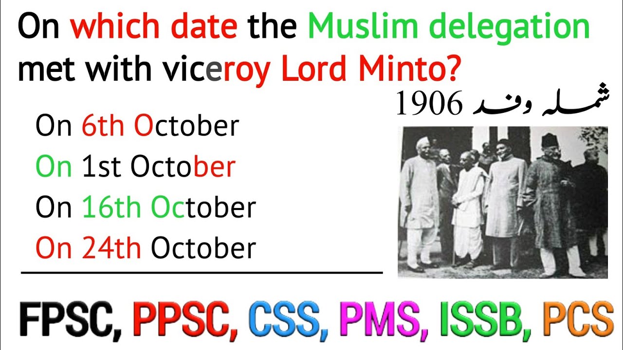Simla Deputation 1906 Mcqs | Top Important Pak Studies Mcqs | Indo-Pak ...
