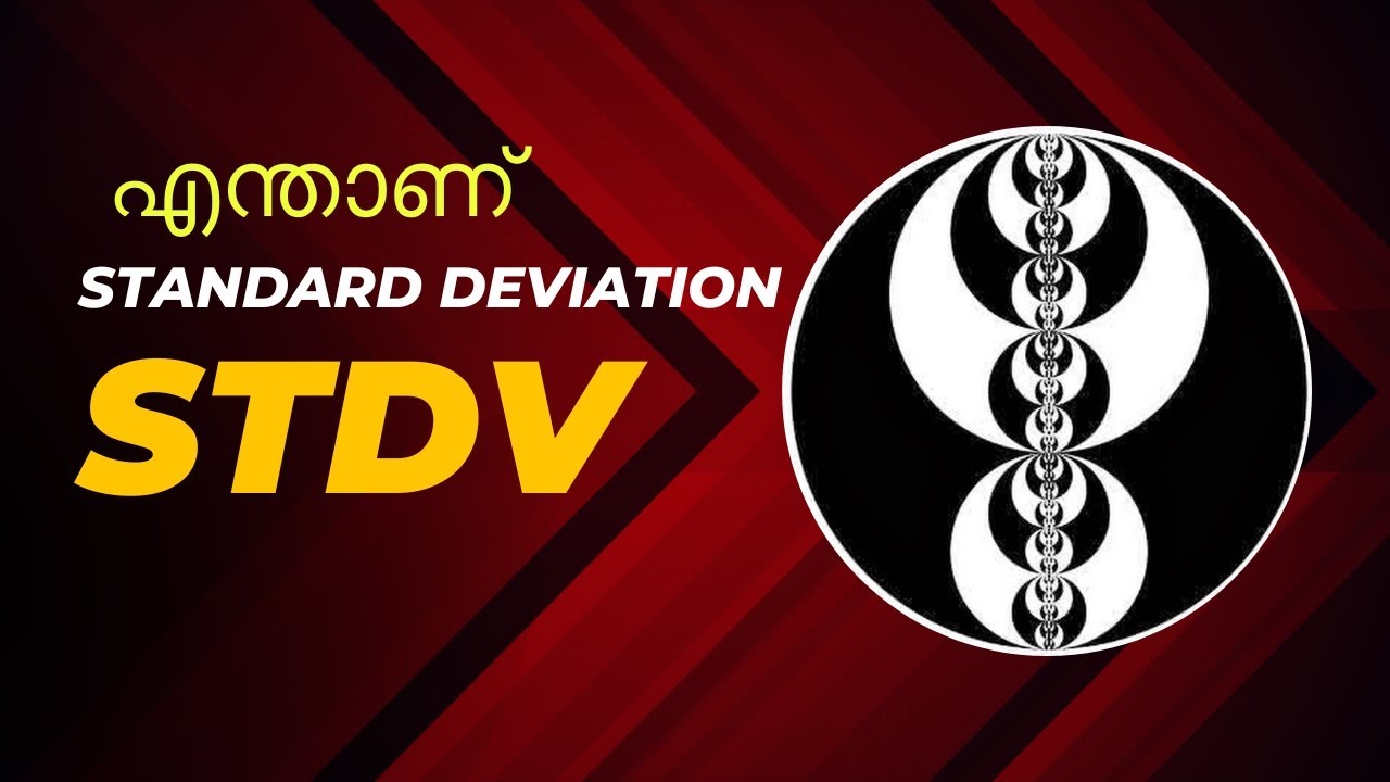 WHAT IS STANDARD DEVIATIONS (STDV) EXPLAINED IN MALAYALAM - YouTube