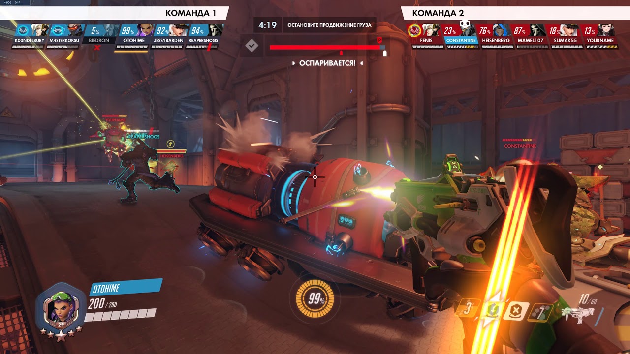 King's Row 20200527 - YouTube