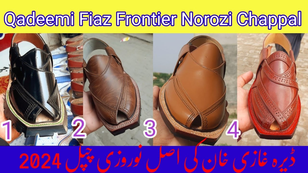 Original Asal Norozi Fiaz Frontier Norozi Chappal DG.KHAN WhatsApp ...