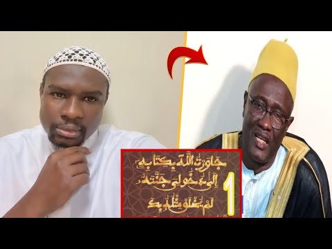 🚨DÉBAT VIRTUEL ENTRE … || ABDOU SAMAD MBACKE DÉZINGUER ET CORRIGÉ PAR ...
