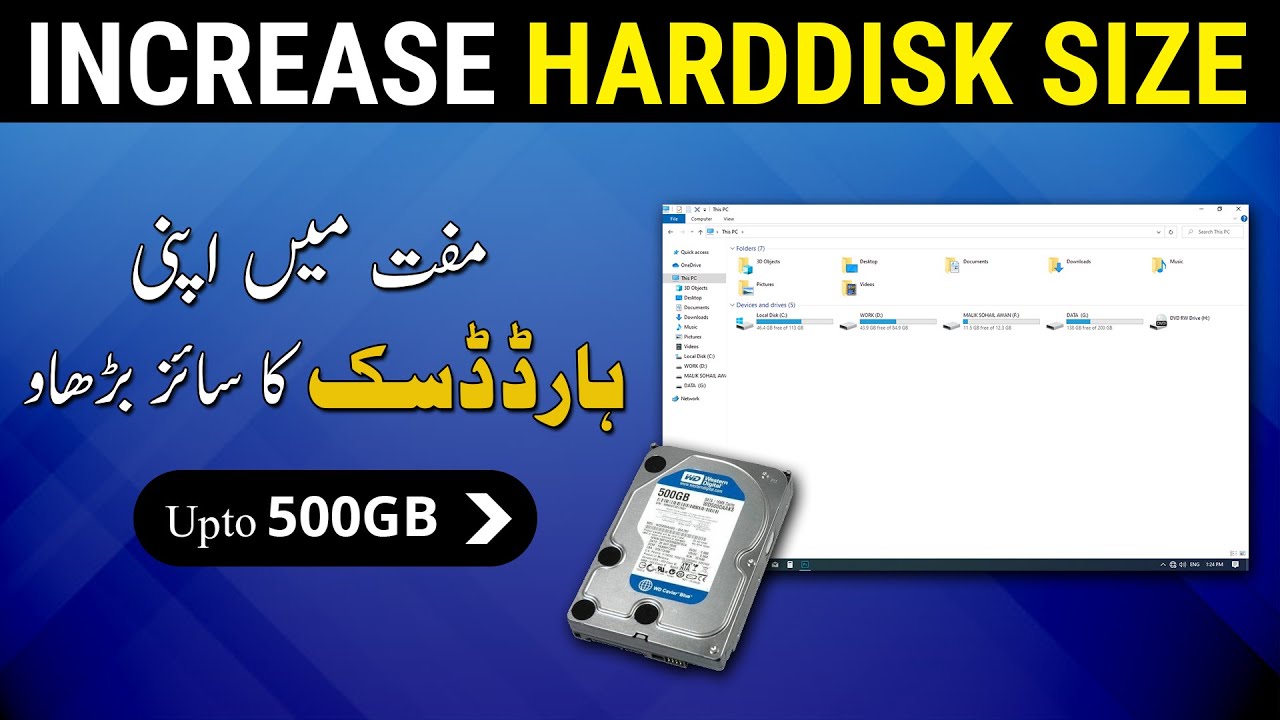How To Increase Hard Disk Space In Laptop Upto 500 GB HardDisk Ka how-to-increase-hard-disk-space-in-laptop-upto-500-gb-harddisk-ka