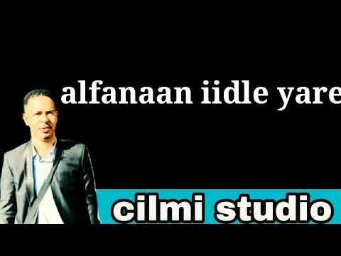 HEES CUSUB NAFISAAY IIDLE YARE 2020