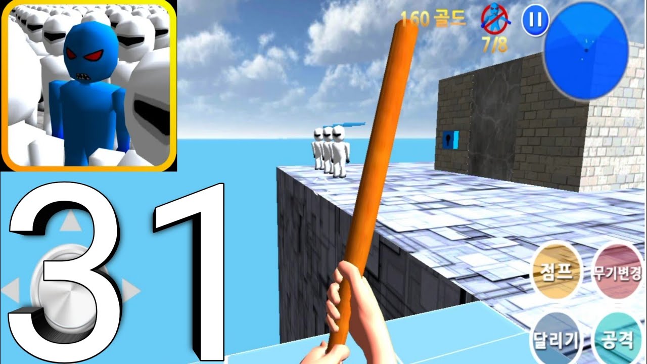 Finding Blue | Gameplay Walkthrough #31 - YouTube