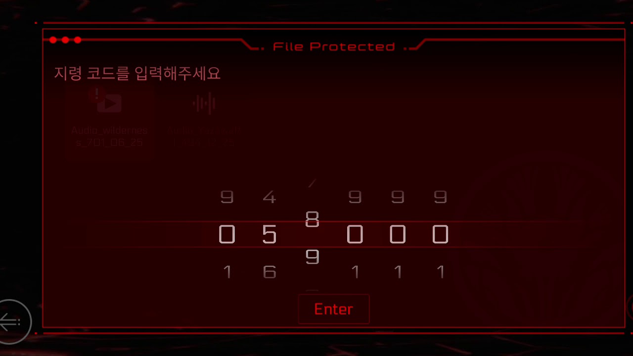 [CYTUS II/CYTUS2] Rin- New Character/ 사이터스2 신캐 린! //Code Number//지령번호 ...