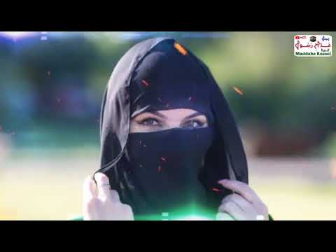 Aye meri muslim Jawan behno hijab pehno hijab pehno