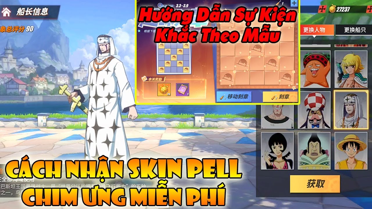 Hướng Dẫn Sự Kiện Nhận Free Skin Pell Chim Ưng và Các Event Mới Của ...