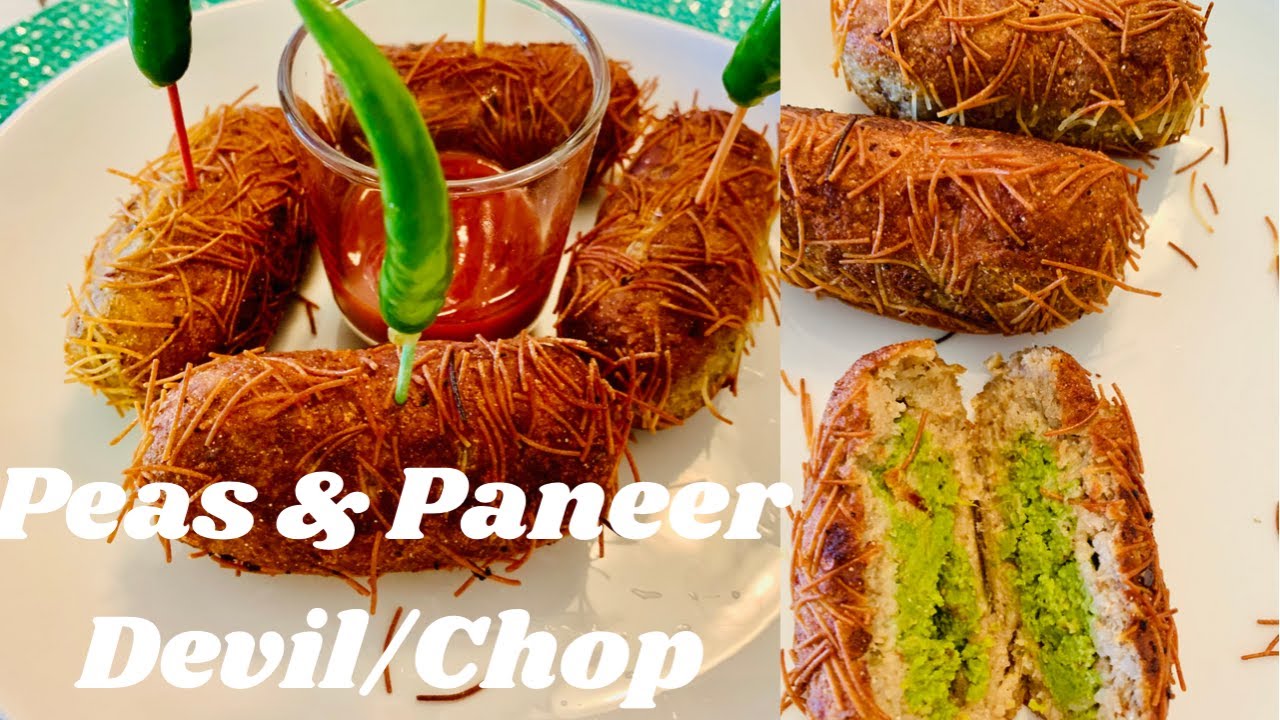 Unique Green Peas Paneer Devil/Chop/পনির মোটরসুটি ডেভিল/চপ/ অনন্য এবং ...