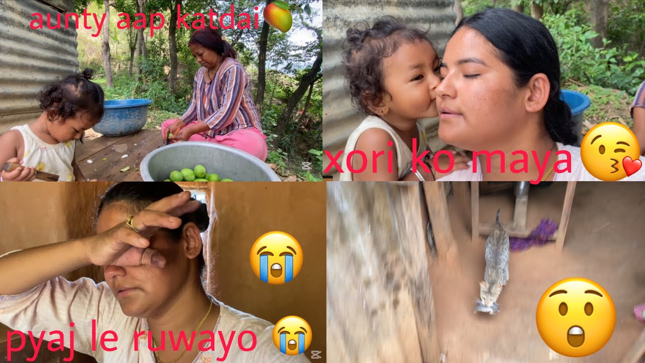 || first time achhami vasa ma vlogs || achar ko lagi tayari || nirmala vlogs || - YouTube