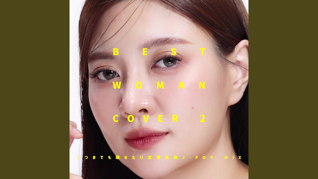 Wake up! (Cover Ver.) (Mixed) - YouTube