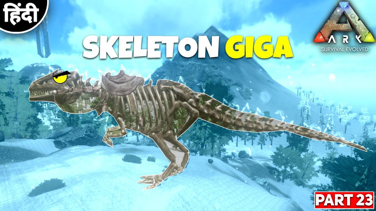 Skeleton Giga Taming 😍😱 : Mega Modded Mobile : Ark Survival Evolved ...