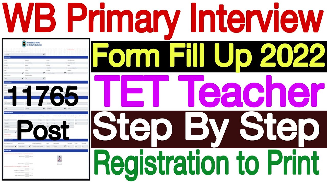 WB Primary Interview Form Fill Up 2022 Step By Step | How to Fill WB ...