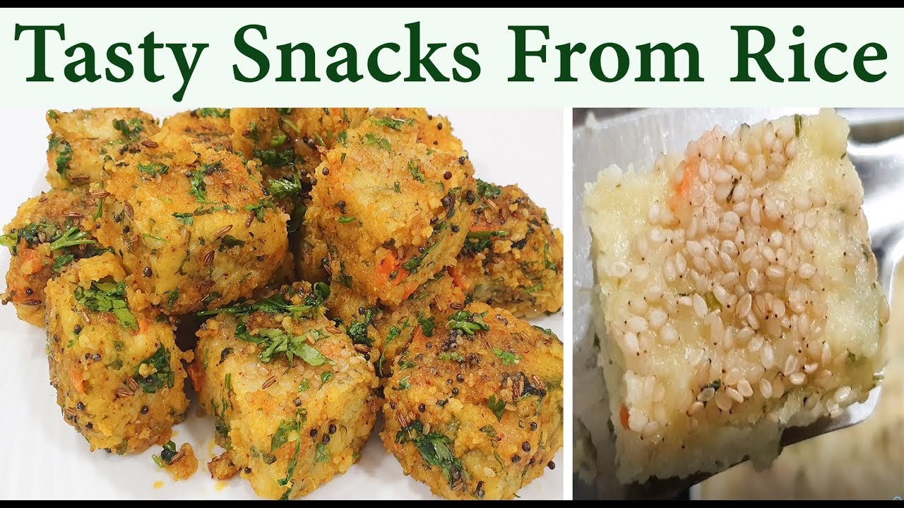 Tasty Easy Rice Snacks For Kids Tea Time Evening Snacks Recipes चावलसे ...