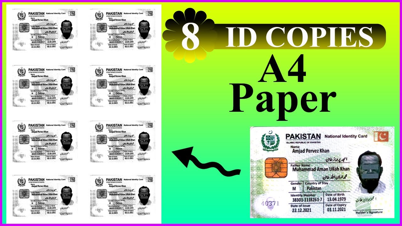 ID CARD 8 COPIES on A4 Paper - YouTube