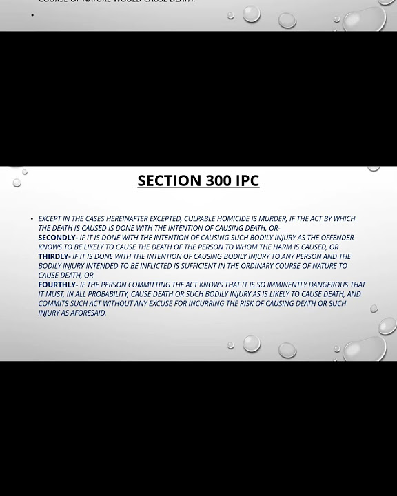 difference-between-section-299-and-300-of-ipc-shorts-trending-viral