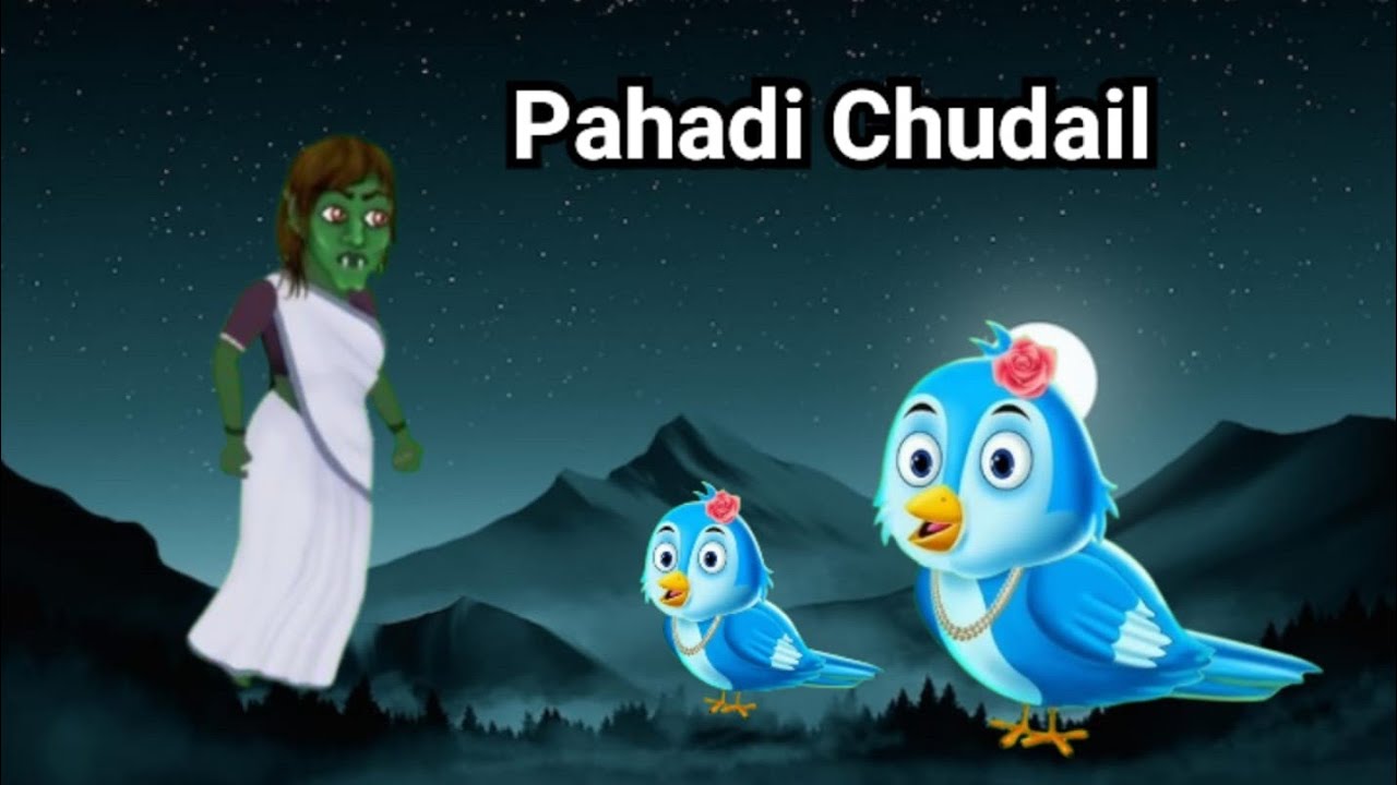 Pahadi Chudail😭HindiKahani|Chidiya Wala Cartoon|Horror|Manjulika ...