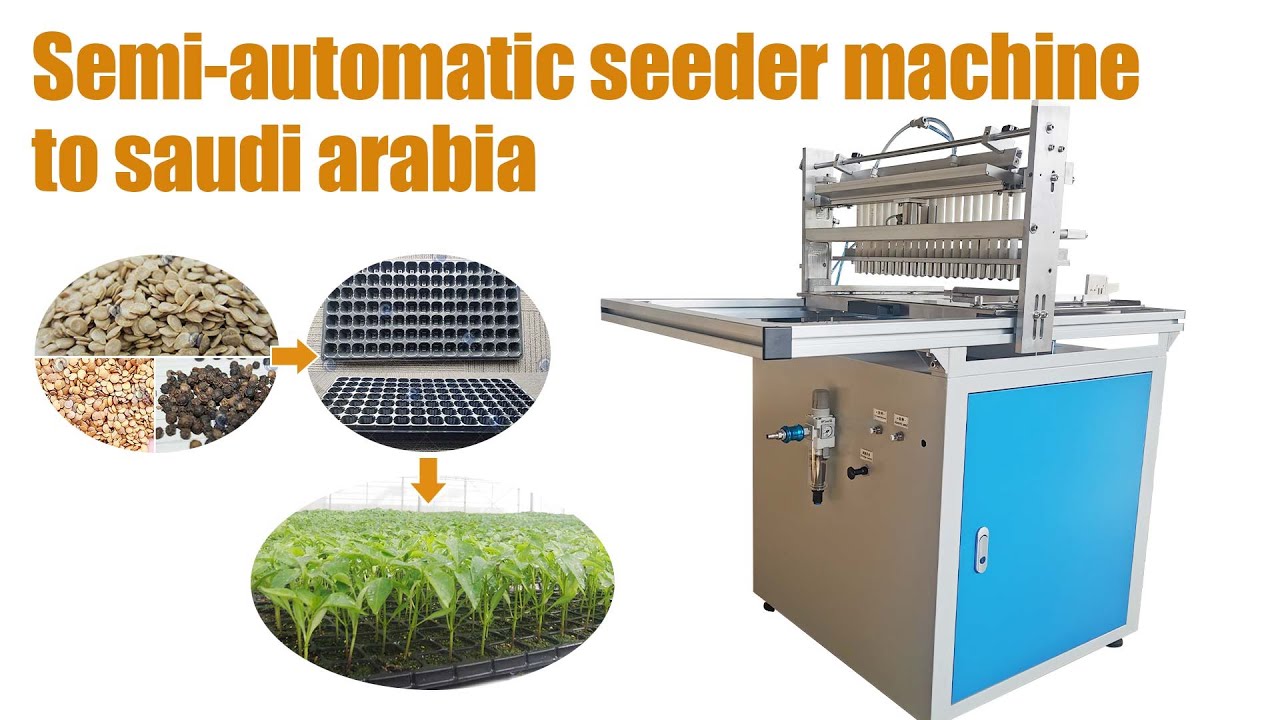 How to use the nursery seedling machine? Semi-automatic tray seeder to ...